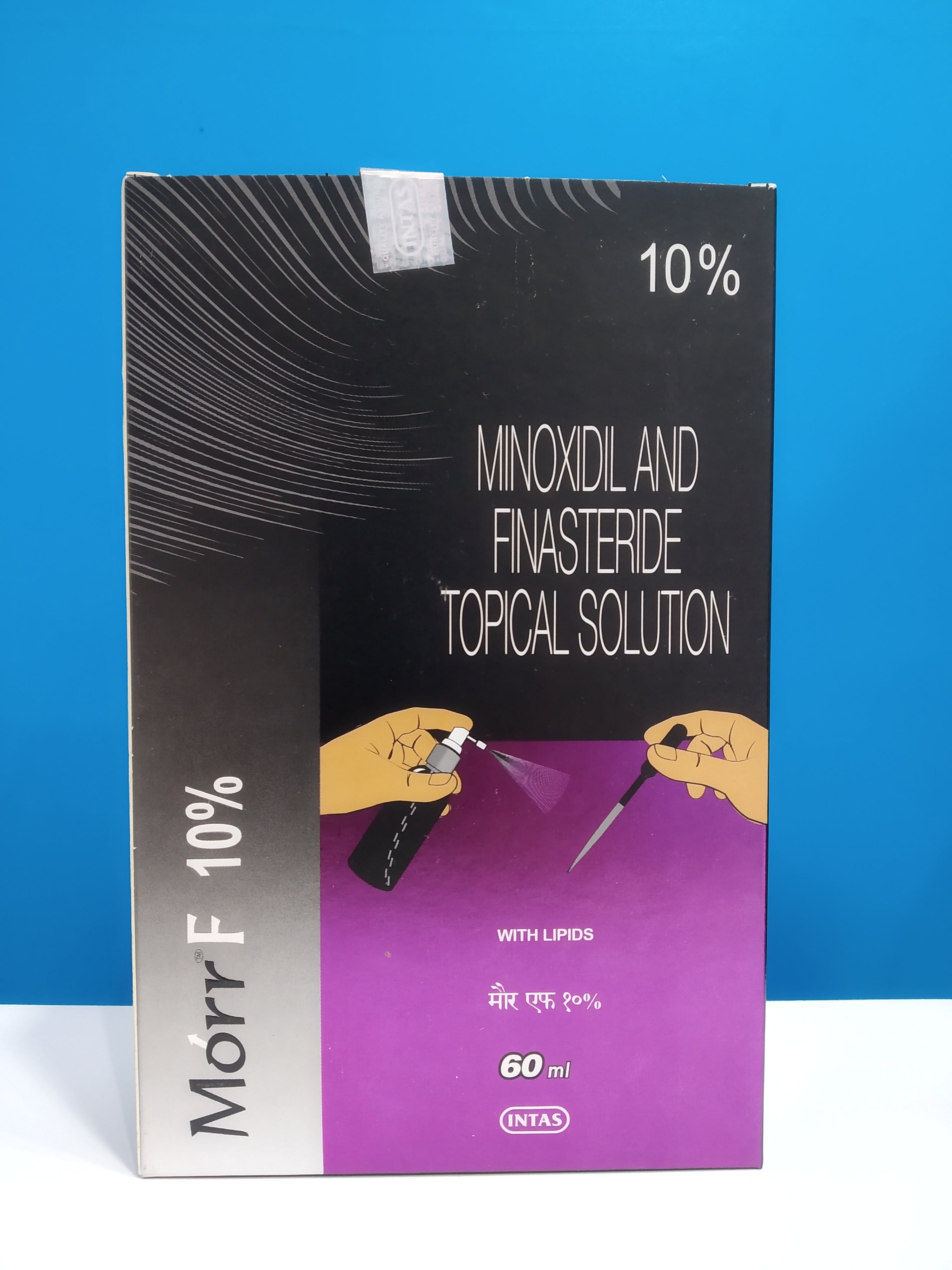 Morr F 10 60ml Pharmacetamol Morr F 10 60ml Pharmacetamol