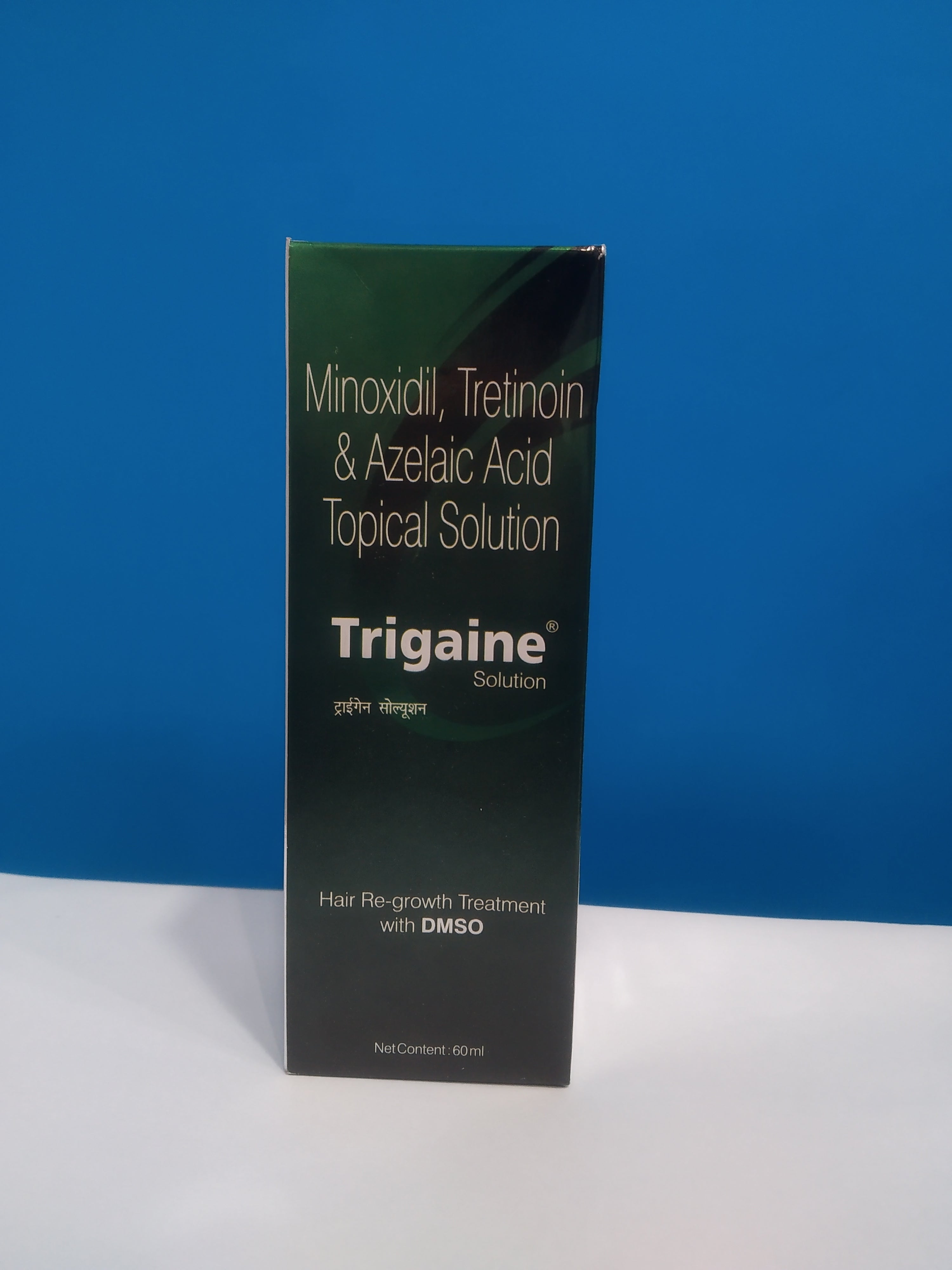 Trigaine-solution (60ml) – pharmacetamol