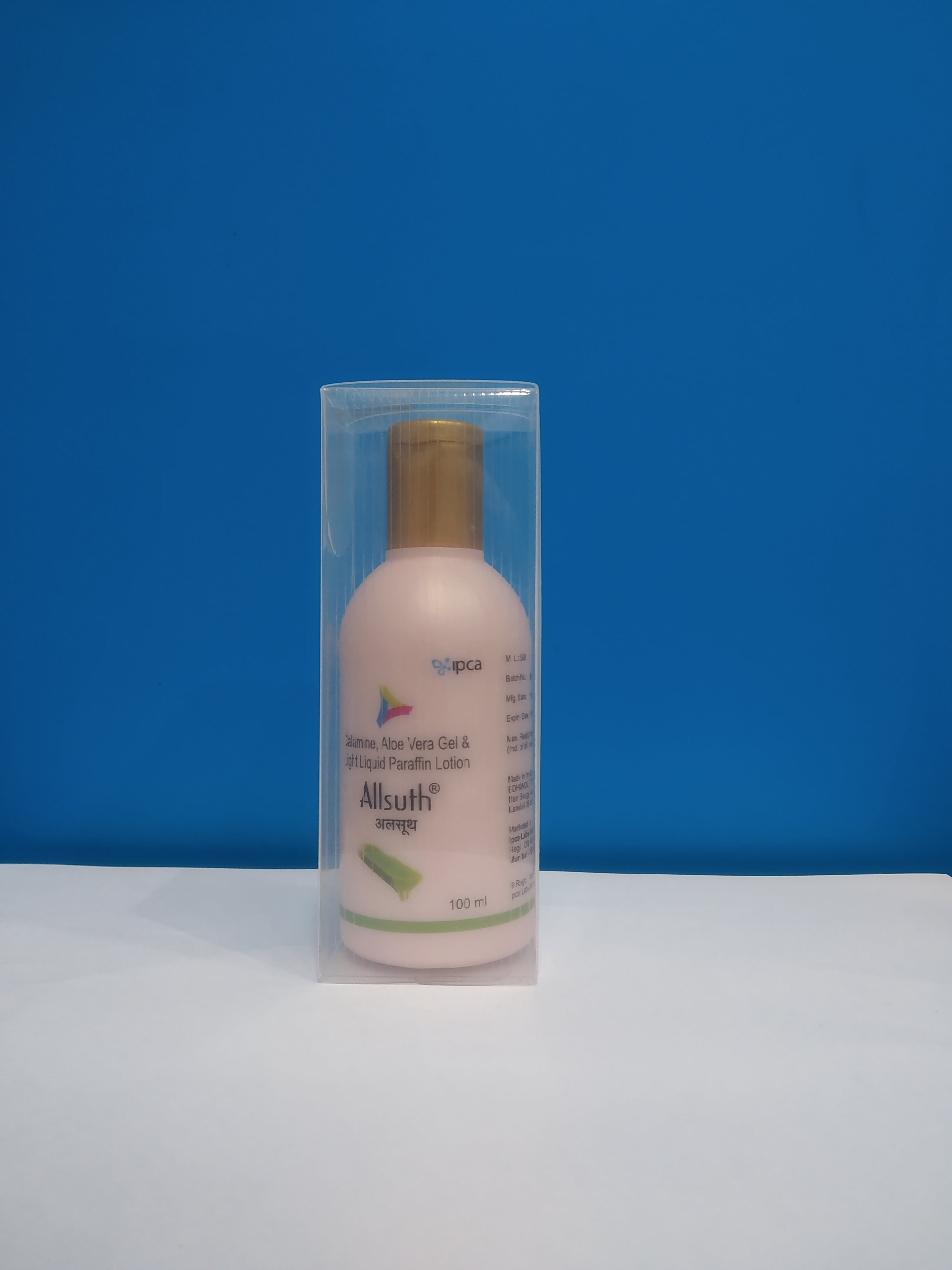 ALLSUTH (100ML) – pharmacetamol