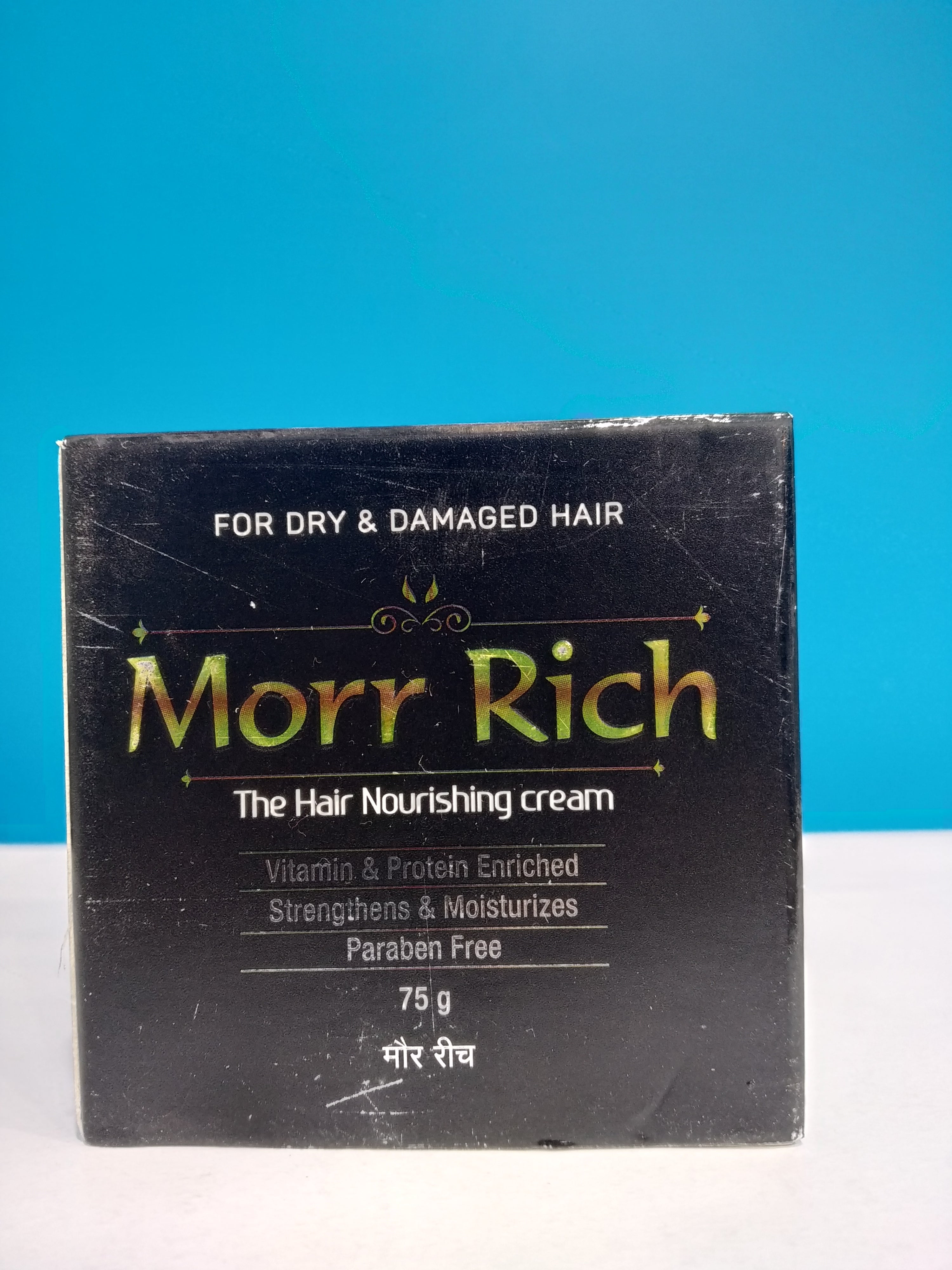 Morr Rich Cream (75gm) – pharmacetamol